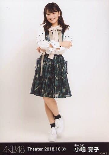 Official photo (AKB48, SKE48) / idol / AKB48 Mako Kojima / Whole-body / AKB48 Theater Trading ...