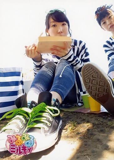 Milky Holmes / Mikoi Sasaki / Body body / Sitting / Costume / Black ...