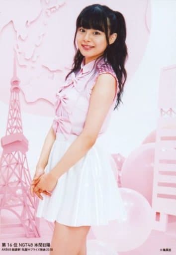 Official photo (AKB48 / SKE48) / idol / NGT48 Hinata Honma / Background Pink / White / 「 AKB48 ...