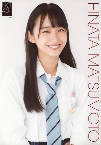 Hinata Matsumoto / Upper body / A4 size / AKB48 CAFE & SHOP limited HKT48A4 size Official photo ...