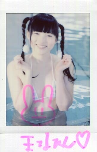 Official photo (female) / Gravure idol * Yumeno Mana / with handwritten signature, Upper Body ...