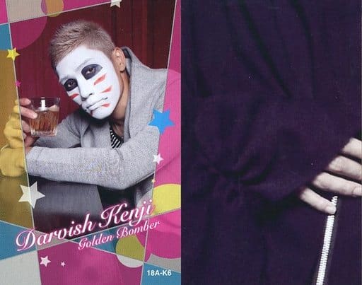 18A-K6 : Golden Bomber / Tarumisake Kenji / Golden Bomber National Tour ...