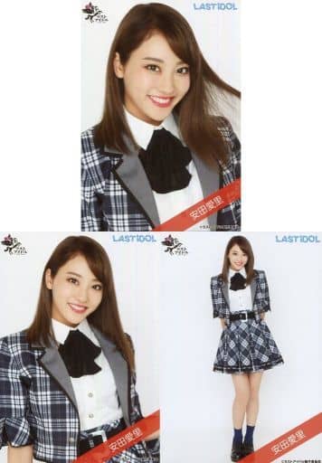 Official photo (female) / idol / Last idol Last idol / Ai Yasuda Village / Last idol Family 3 rd ...