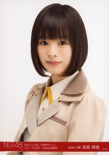 Momoka Takakura / Bust Up / NGT48 4th Single "To the People of the World" Release Commemoration ...