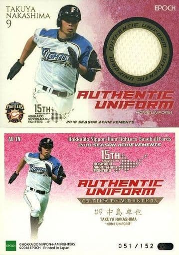 Sports / Uniform Card / Hokkaido Nippon-Ham Fighters 2018 Season ...