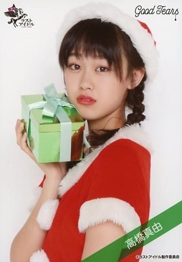Official photo (female) / idol / Good Tears Good Teachers / mayu Takahashi / Bust Up / Last idol ...