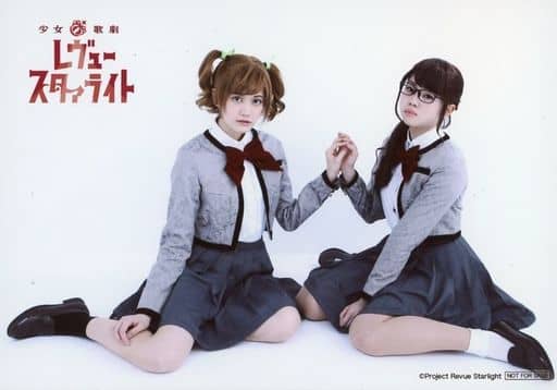 スタァライト Kyukyu-gumi / Hinata Sato (Junna HOSHIMI), Moeka Koizumi (Nana ...