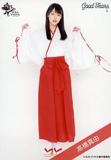 Official photo (female) / idol / Good Tears Good Teachers / mayu Takahashi / Whole-body / Last ...