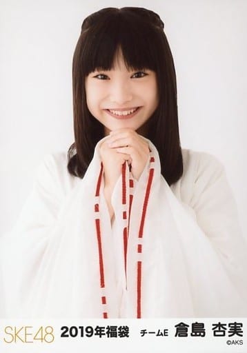 Official photo (AKB48, SKE48) / idol / SKE48 Ami Kurashima / Bust Up / 2019 SKE48 Fukubukuro ...