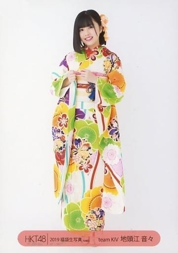 Official photo (AKB48, SKE48) / idol / HKT48 Nene Jitoe / Entire body ...