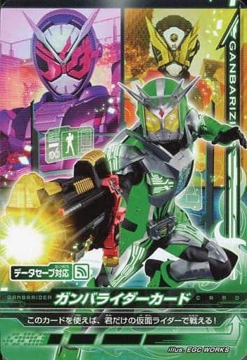 Gambarising / Rider Time Series - Let's Start Set Gamba Rider Card (T ...