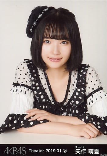 Official photo (AKB48, SKE48) / idol / AKB48 Moeka Yahagi / Bust Up / AKB48 Theater Trading ...