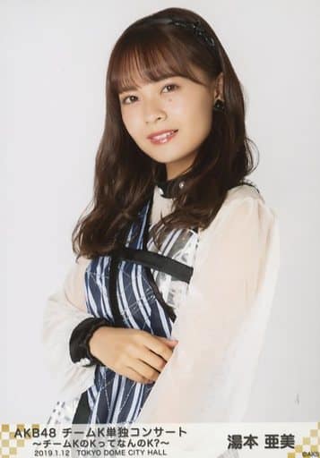 Official photo (AKB48, SKE48) / idol / AKB48 Ami Yumoto / Upper Body / AKB48 Team K Solo Concert ...