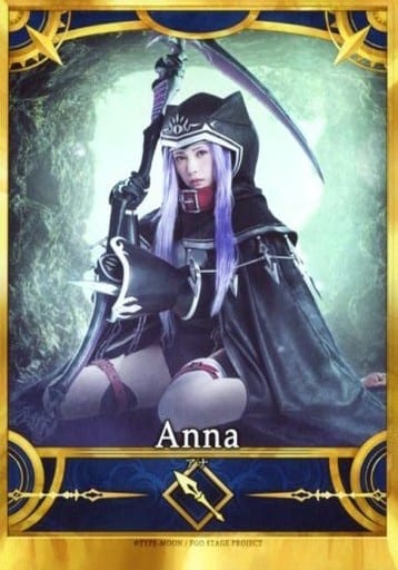 Official photo (female) / actress Sakina Kuwae (Ana) / Full body, seat ...