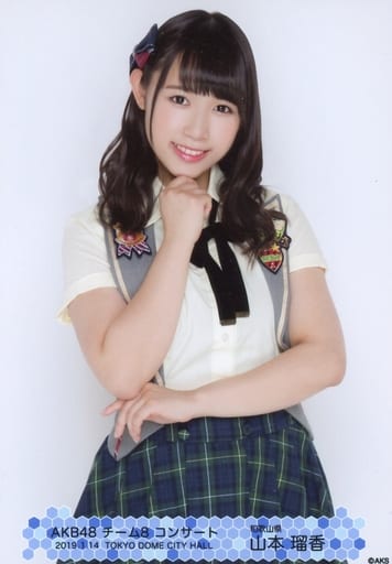 Ruka Yamamoto / Sugora / AKB48 Team8 Concert TOKYO DOME CITY HALL/2019 TDC Team8 Random Official ...