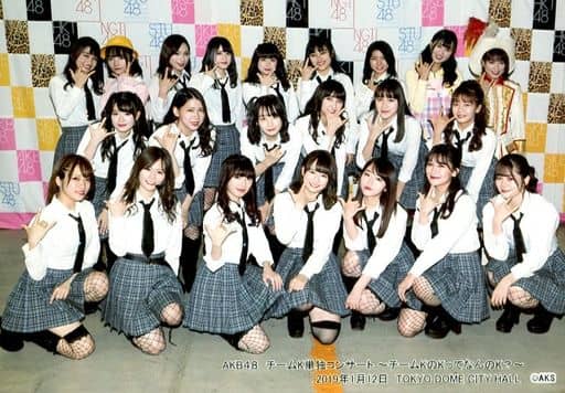Official photo (AKB48, SKE48) / idol / AKB48 AKB48 / Gathering (Team K) / January 12, 2019 TOKYO ...