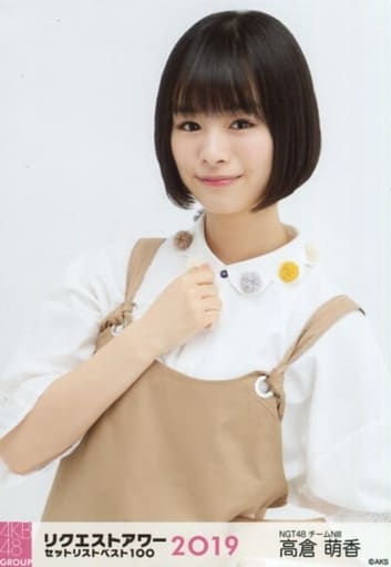 Official photo (AKB48 / SKE48) / idol / NGT48 Takakura Moeka / Upper ...