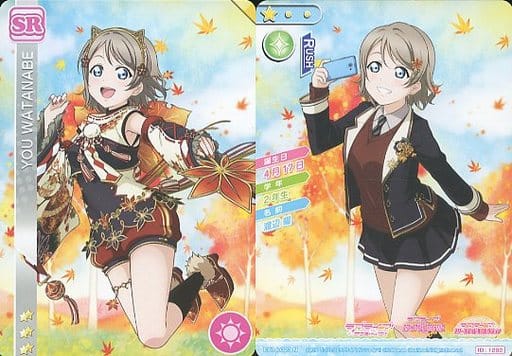 Love Live! School idol Collection / N / Pure / SP Definite! Welcome ...