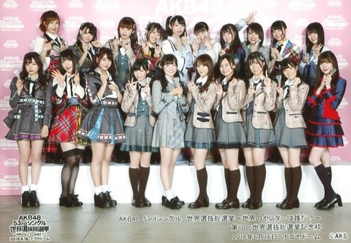 Official photo (AKB48, SKE48) / idol / AKB48 AKB48 / Group (20 people ...
