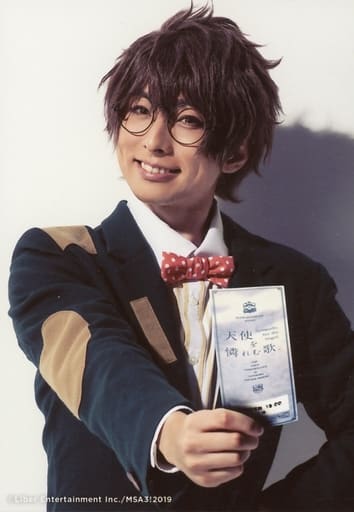 Official photo (male) / actor Ryo Taguchi (Isuke MATSUKAWA) / Upper Body Ticket Character Actor ...