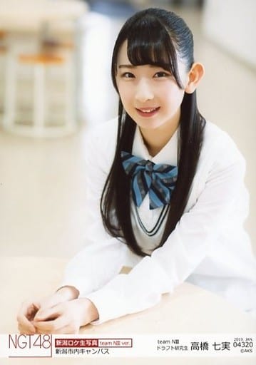 Official photo (AKB48 / SKE48) / idol / NGT48 4320 : Nanami Takahashi / 「 Niigata City Campus ...