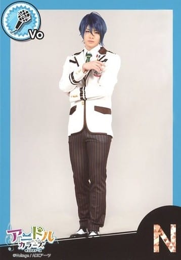 Official photo (male) / actor Ryuta Nishino (Natsutsuki Shizuku ...