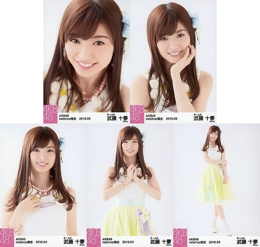 Tomu Muto / AKB48 March 2016 Net Shop Only Individual Official photo 「 2016.03 」 「 Pastel ...