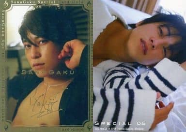 Special 05 : Gaku Sano / Gold Leaf Print Signature / JUNON Gaku Sano First Trading Card | Toy ...