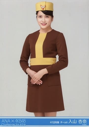 Official photo (AKB48, SKE48) / idol / AKB48 Anna Iriyama / Above the ...