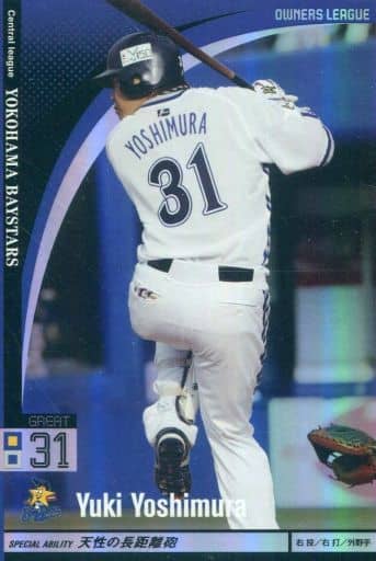 OL02 062/144 [Gold Rare] : [no code guarantee] Hiroki Yoshimura | Toy Hobby | Suruga-ya.com