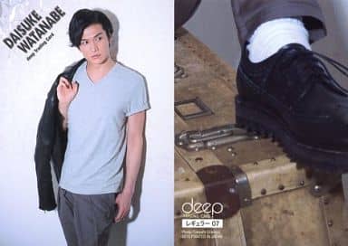 Collection Card (Male) / Deep 「 Daisuke Watanabe 」 First Trading Card Regular 07 : Daisuke ...