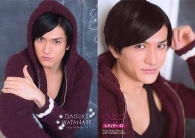 Collection Card (Male) / Deep 「 Daisuke Watanabe 」 First Trading Card Regular 43 : Daisuke ...