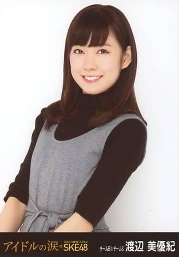 Official photo (AKB48, SKE48) / idol / SKE48 Miyuki Watanabe / upper body / 「 idol no Namida ...