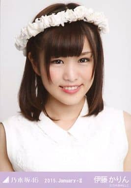 Karin Ito / Calendar Costume / Bust Up / 「 2015. January-II 」 Venue ...