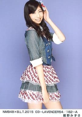 Official photo (AKB48, SKE48) / idol / NMB48 Uno Mizuki / NMB48 x B. L. T. 2015 03-LAVENDER54 ...