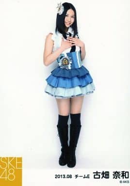 Official photo (AKB48, SKE48) / idol / SKE48 Nao Furuhata / Whole Body / Both Hands Chest ...