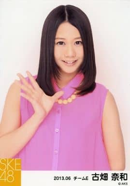 Official photo (AKB48, SKE48) / idol / SKE48 Nao Furuhata / upper body / 「 neon color dress ...