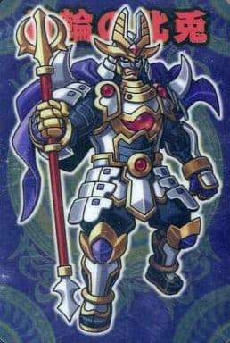 Shinra Bansho Chocolate / Silver Rare / [Chapter of Ichiki Firepower ...