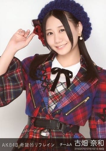 Official photo (AKB48, SKE48) / idol / AKB48 Nao Furuhata / Upper body and right hand hair ...