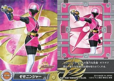 Anime series Torayca / Shuriken Sentai Ninninger Sparkling Trading ...