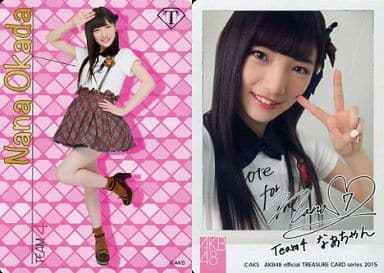 Idol (AKB48, SKE48) / AKB48 official Treasure CARD Nana Okada / Regular Card [Selfie Card ...