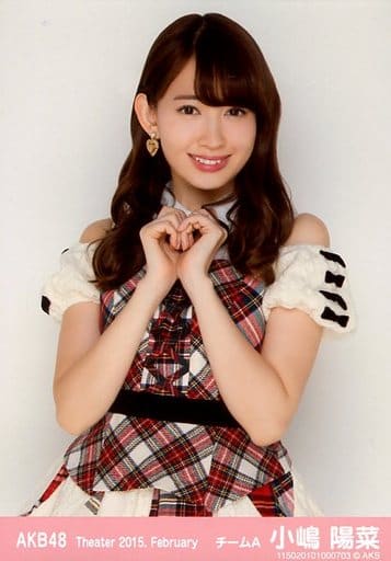 Official photo (AKB48, SKE48) / idol / AKB48 Haruna Kojima / Upper Body / Both Hands / Theater ...