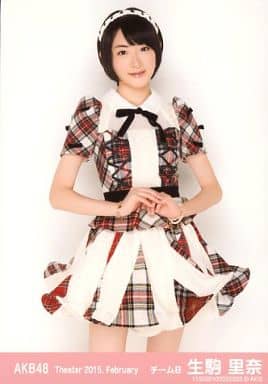 Official photo (AKB48, SKE48) / idol / AKB48 Rina Ikoma / Above-the-knee / Double-handed ...
