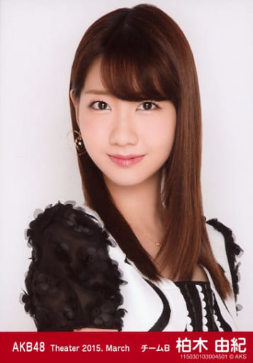 Official photo (AKB48, SKE48) / idol / AKB48 Yuki Kashiwagi / Bust Up / Theater Trading Official ...