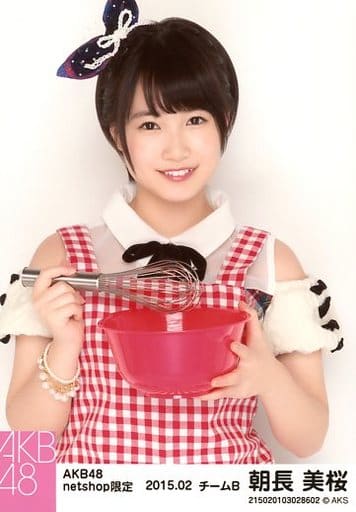 Mio Tomonaga / Upper Body / Right Hand Whipper / Left Hand Bowl / Neck Tilt / AKB48 February ...