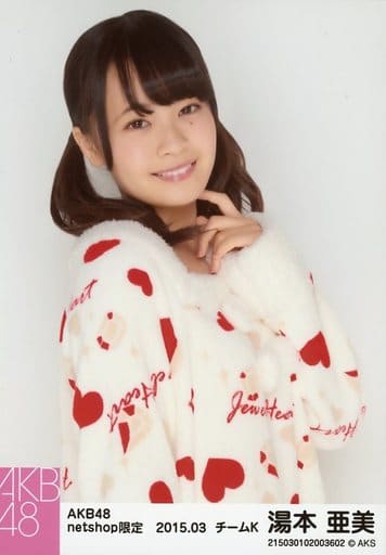 Official photo (AKB48, SKE48) / idol / AKB48 Ami Yumoto / Upper Body / AKB48 March 2015 net shop ...