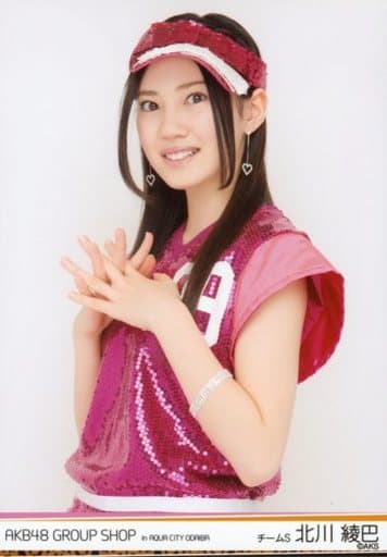 Official photo (AKB48, SKE48) / idol / SKE48 Ryoha Kitagawa / Upper ...