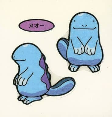 Nuoh | Toy Hobby | Suruga-ya.com