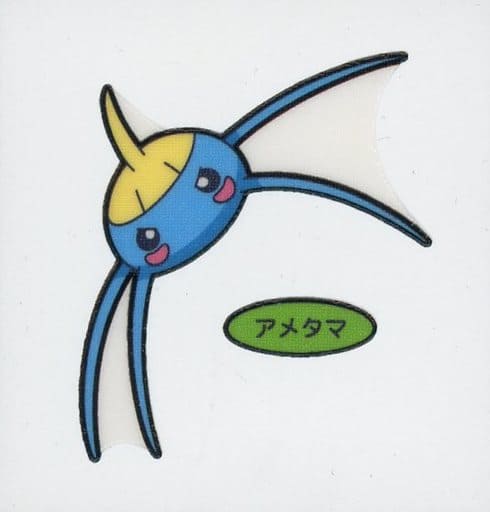 Ametama | Toy Hobby | Suruga-ya.com