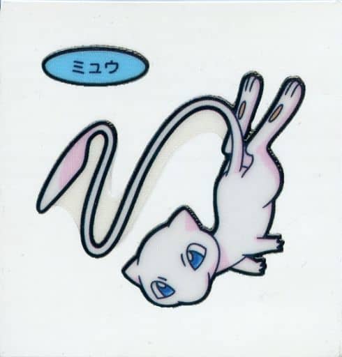 Muwe | Toy Hobby | Suruga-ya.com